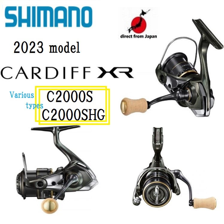Shimano 23'CARDIFF XR Various types C2000S/C2000SHG☆Free shipping☆mountain stream fishing【direct ...