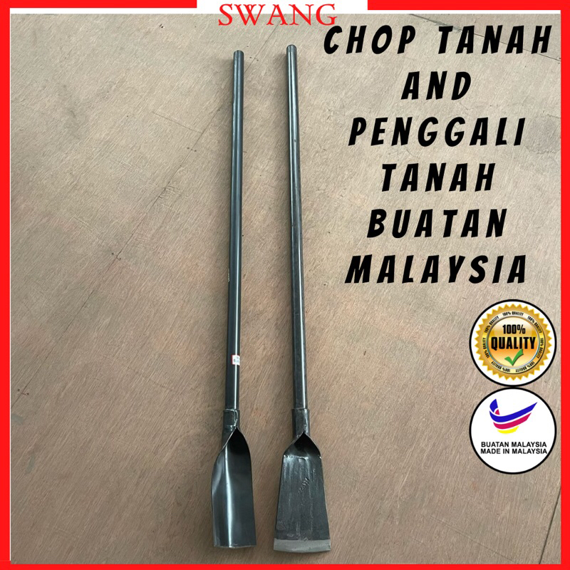 Pencapak Besi / Soil Dig Shovel with handle / Chop Tanah / Penggali ...