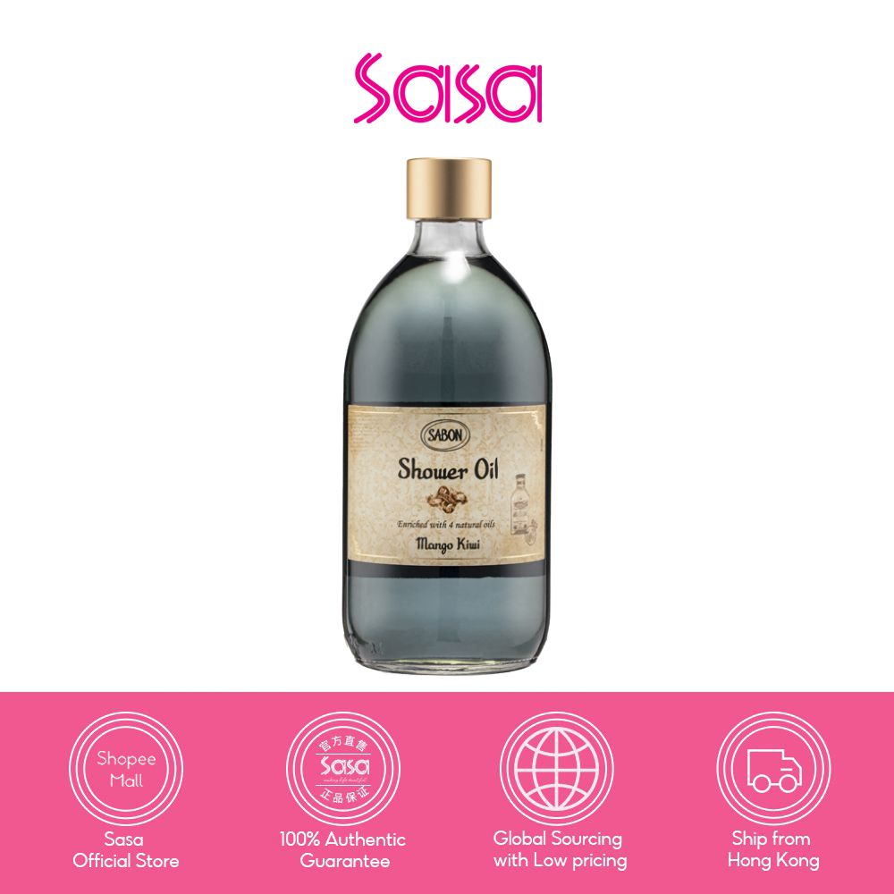 Sabon Shower Oil (500ml) | Shopee Malaysia