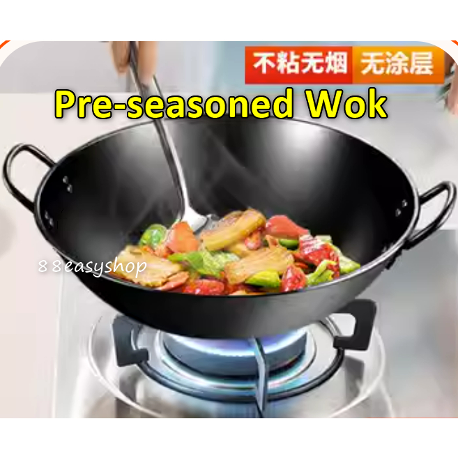[Pre-Seasoned]High Quality Traditional Non-coated Double Handle Carbon ...