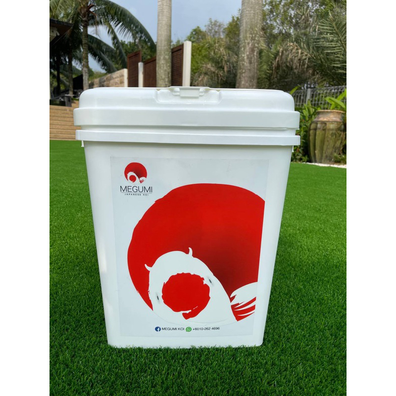 Megumi air tight 15kg Food Stocker for Kois/ Fish or with 40% High ...