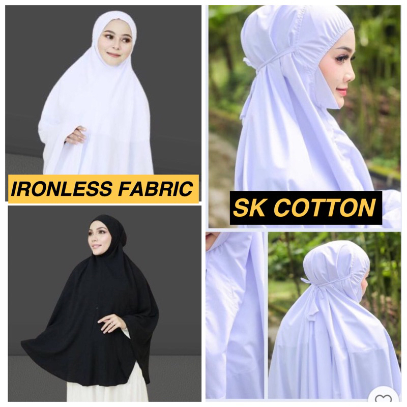 MINI TELEKONG/ TELEKUNG COTTON PREMIUM SULAM / MINI TELEKUNG IRONLESS ...