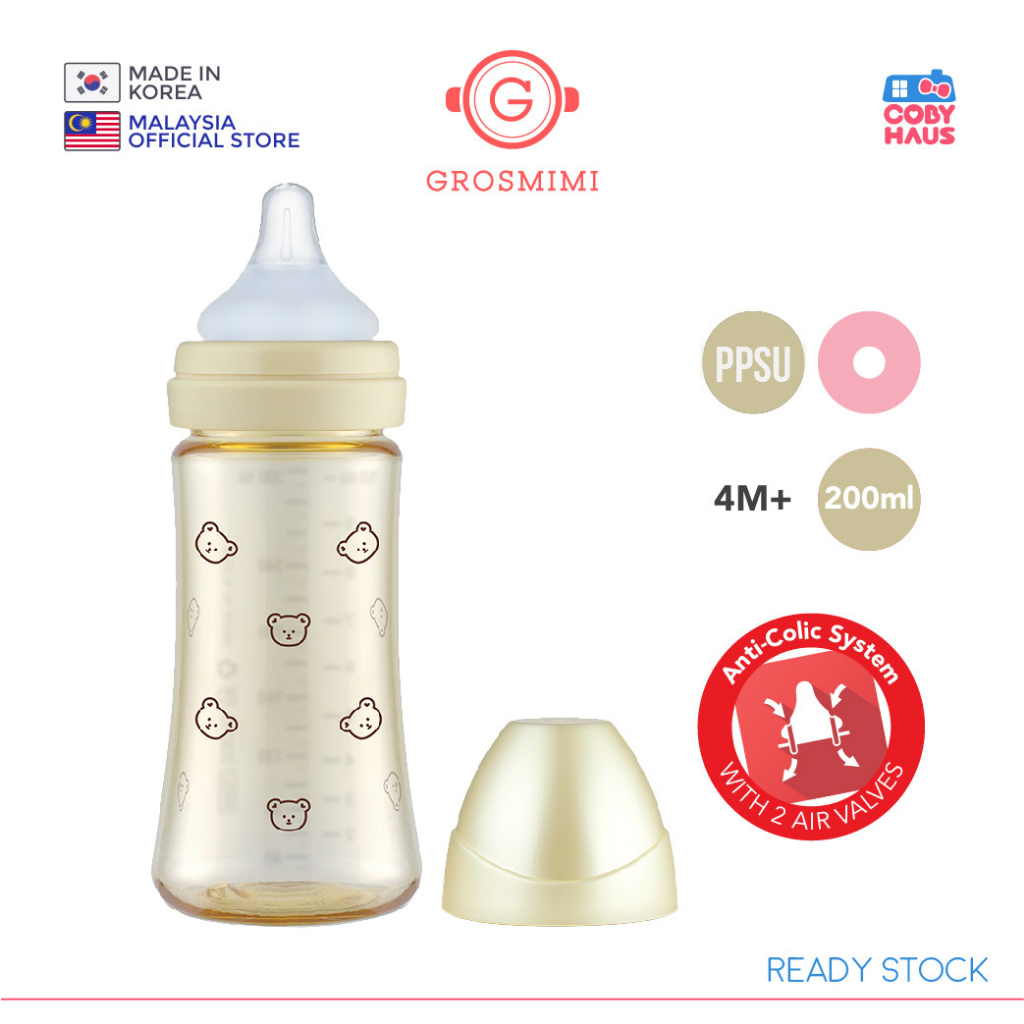 [Grosmimi] PPSU Dotgom Feeding Bottle 300ml (Included Stage 2 Teat) | Shopee Malaysia