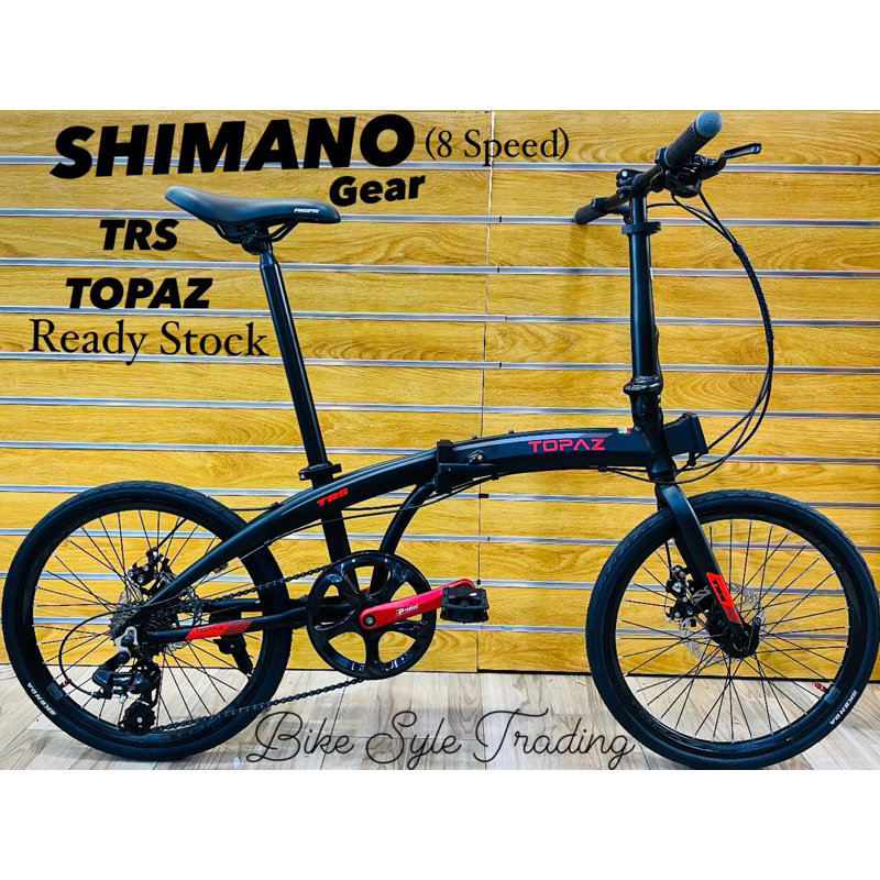 TRS TOPAZ 20" SHIMANO 8 Speed Aluminum Folding Bike / Basikal Lipat ...