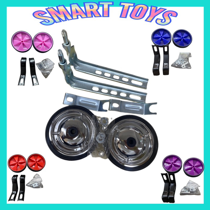 12" 14" 16" 18''20" original BASIKAL TRAINING WHEEL/RODA TEPI/TAYAR ...