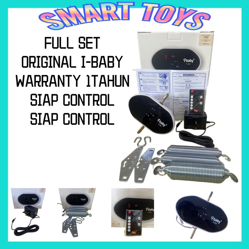 IBaby V1-2020 Electronic Baby Cradle with Remote Control | Bluetooth Music | Timer Function ...