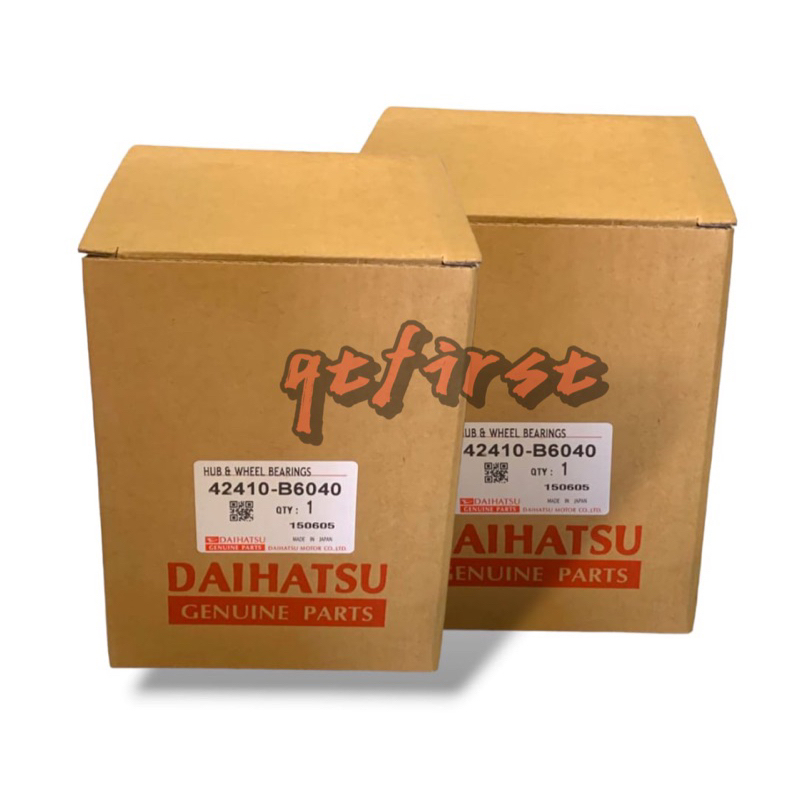 PERODUA MYVI LAGI BEST (WITH ABS) / AXIA / BEZZA / MYVI D20N REAR WHEEL ...