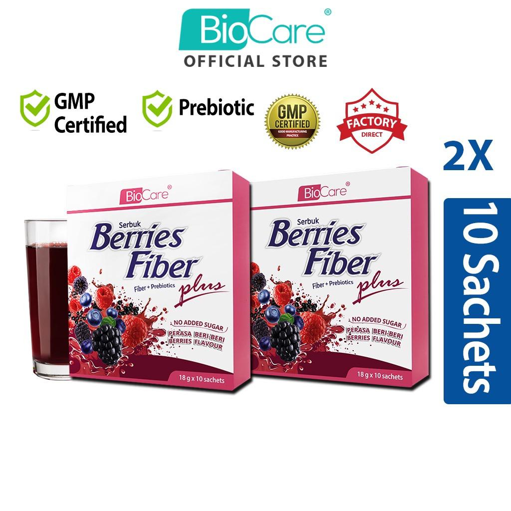 2 X Biocare Berries Fiber Plus Detox Prebiotic (18g x 10 Sachets) | Shopee Malaysia