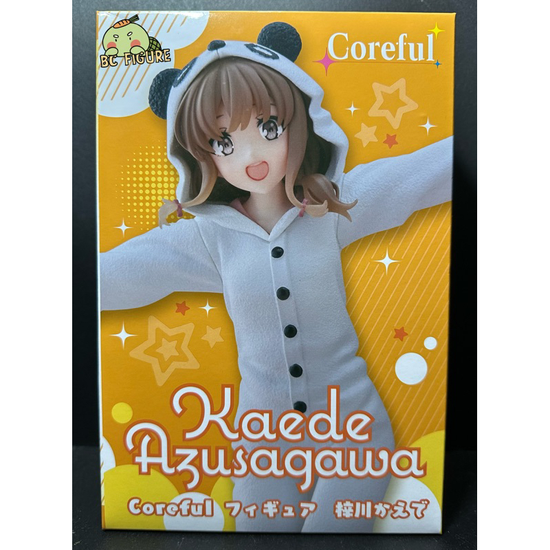 Rascal Does Not Dream of Bunny Girl Senpai Coreful Figure Azusagawa ...