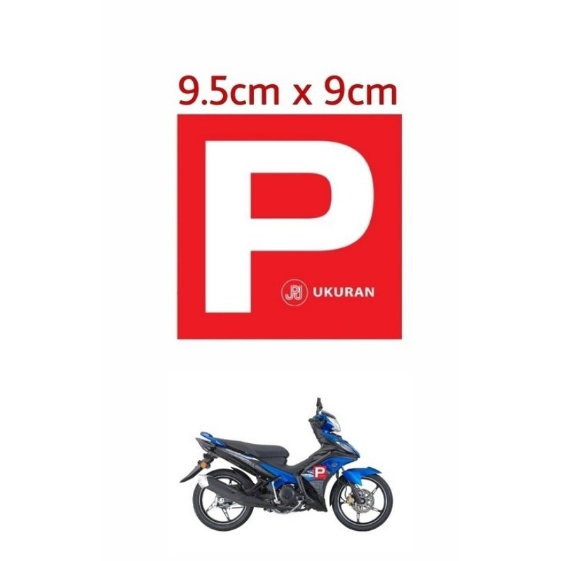 P STICKER MOTOR (UKURAN JPJ) (1set = 2 pcs) | Shopee Malaysia