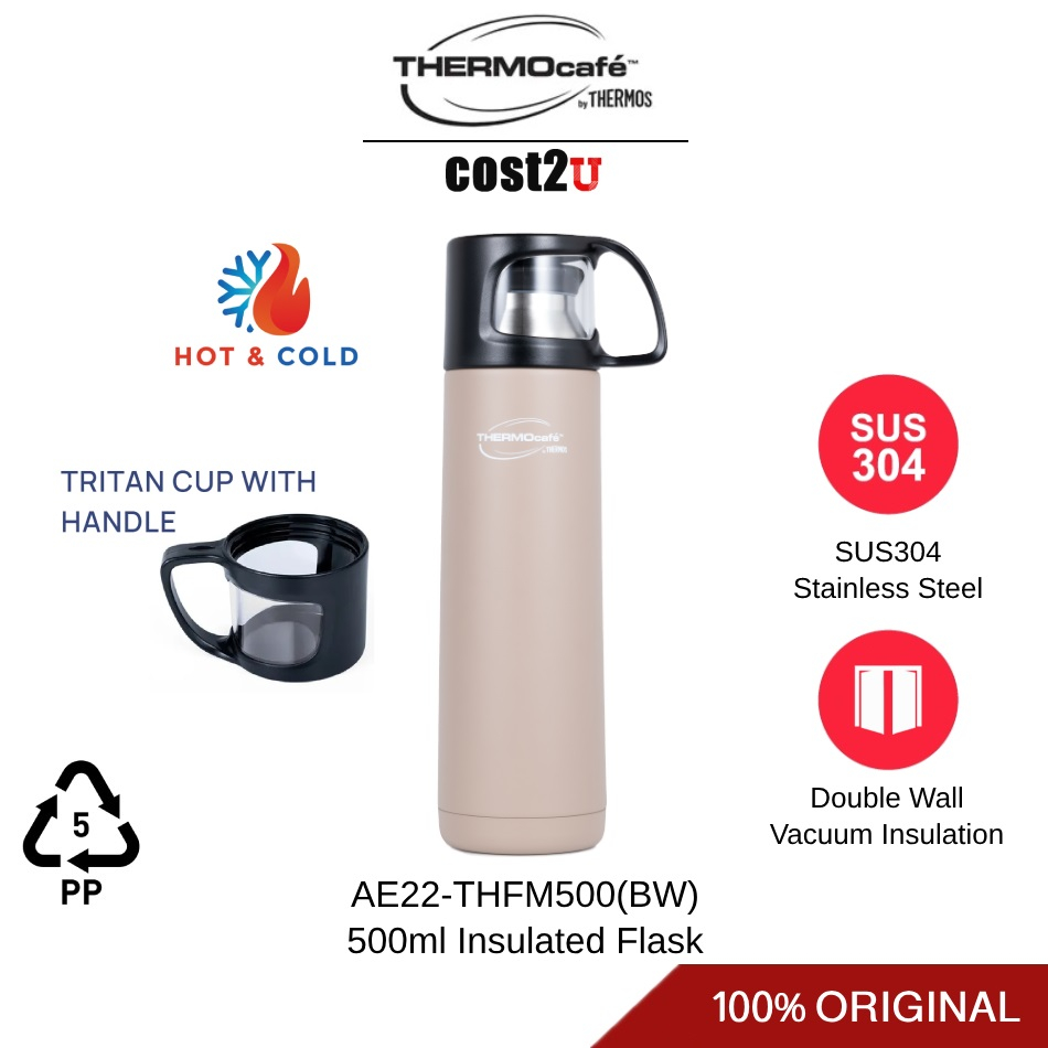 Thermos 500ml Vacuum Insulated Flask (Brown) | THERMOcafe Warm Drink ...