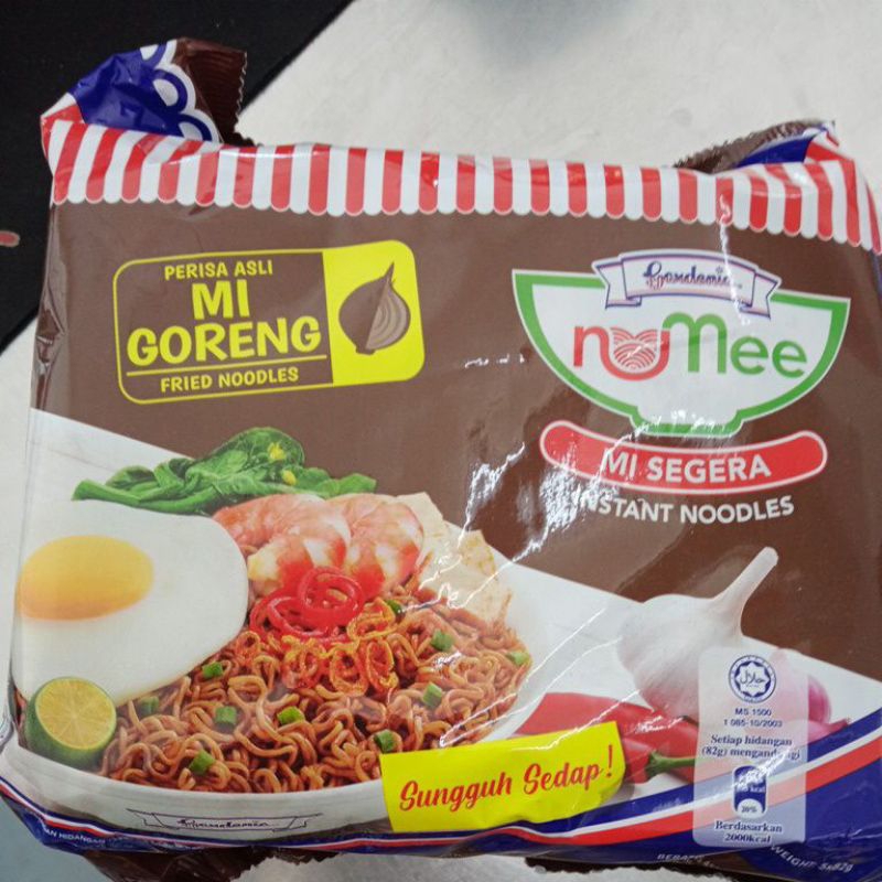 GARDENIA NU MEE & MI GORENG | Shopee Malaysia
