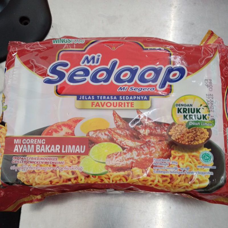 MI SEDAP & JELAS TERAS SEDAPNYA | Shopee Malaysia