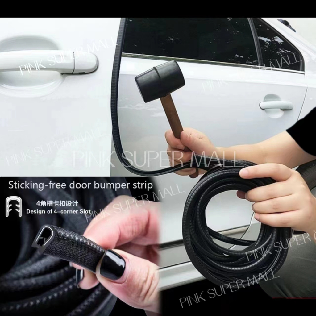 getah pintu kereta/ door edge protector/ car door sealing strip/ getah ...