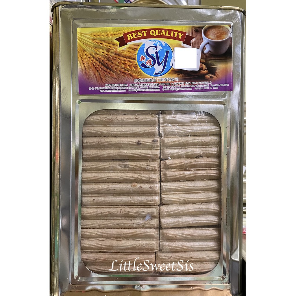 200g / 500g / 1kg Apollo Chocolate Wafer Biscuit HALAL (LOCAL READY ...