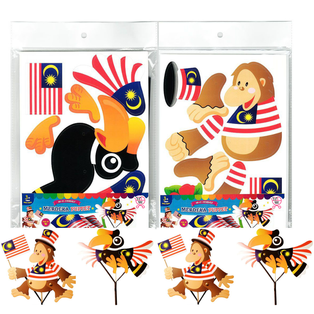 Kraf Merdeka Puppet Pack of 10 - Orang Utan / Merdeka Puppet Pack of 10 ...