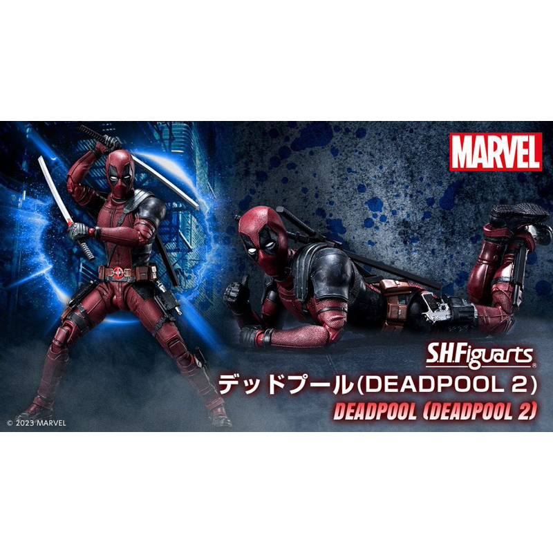 Bandai # SHF S.H.Figuarts Deadpool (DEADPOOL 2) | Shopee Malaysia