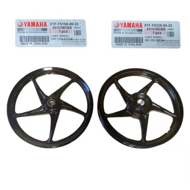 SRL110 LIMITER SPORT RIM ORIGINAL HONG LEONG YAMAHA | Shopee Malaysia