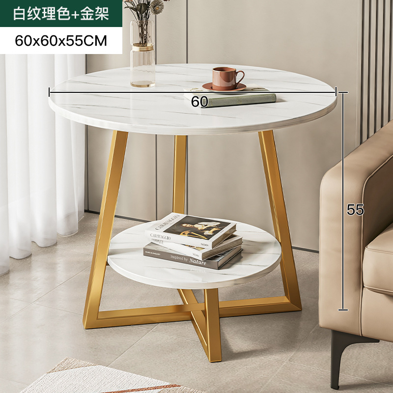 Namiki 60cm Width small apartment light luxury modern coffee table mini ...