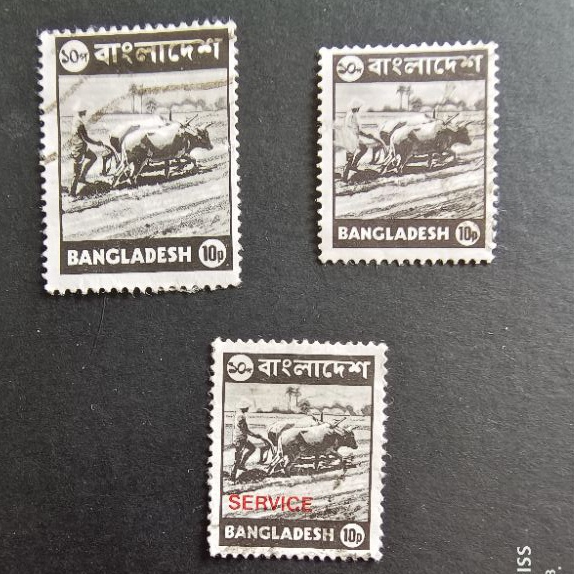 BG04 Bangladesh stamps 3 pcs same design but different size and print ...