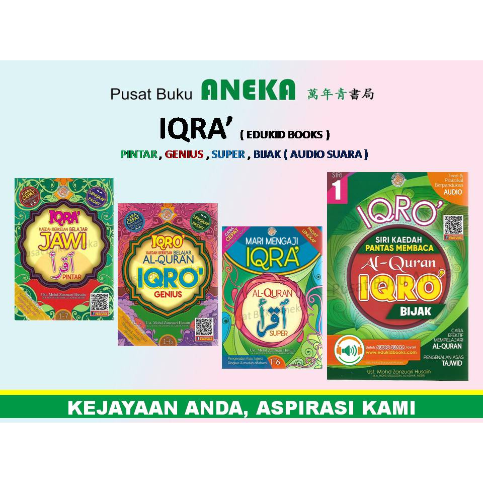 {ANEKA} BUKU IQRA' CARA CEPAT MEMBACA AL-QURAN SIRI 1-6 SET LENGKAP ...