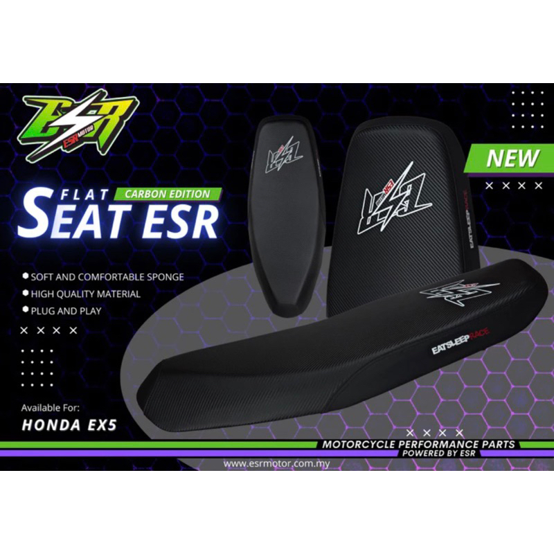 ESR MOTOR CARBON SEAT (WITH LOGO) | Shopee Malaysia