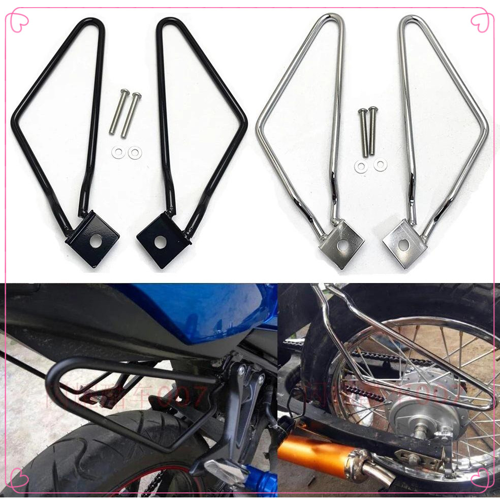 Bikerstore Motorcycle Universal Saddle Bag Support Frame Side Mounting ...