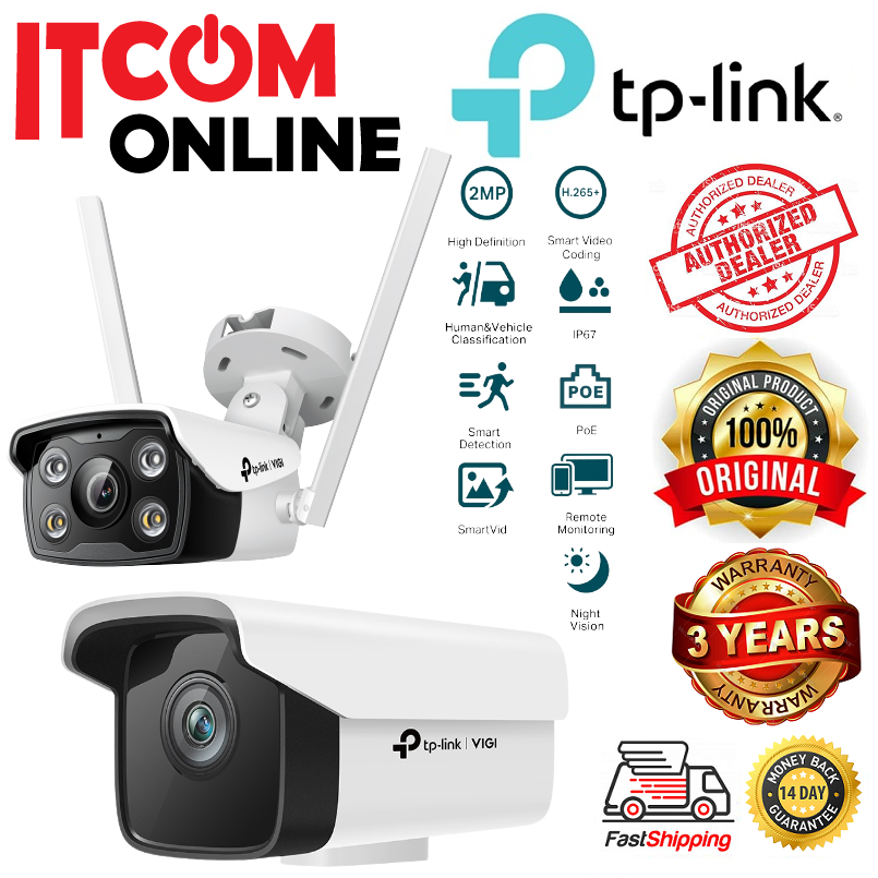 TP-LINK VIGI BULLET C320I/C330i/C330/C340i/C340/C340-W/C350/C540/C540-W ...