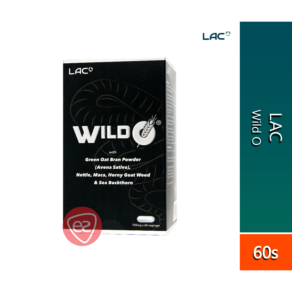 LAC WILD O 700MG VEGICAP 60S (MAL06071292TC) | Shopee Malaysia