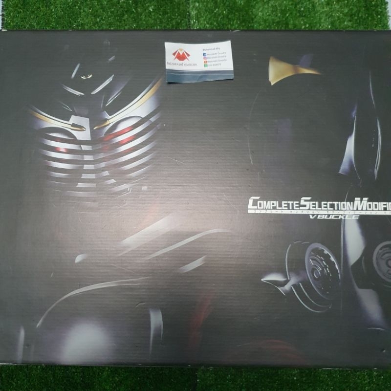 CSM Kamen Rider Ryuki V Buckle + 2 Deck (Original Bandai) | Shopee Malaysia