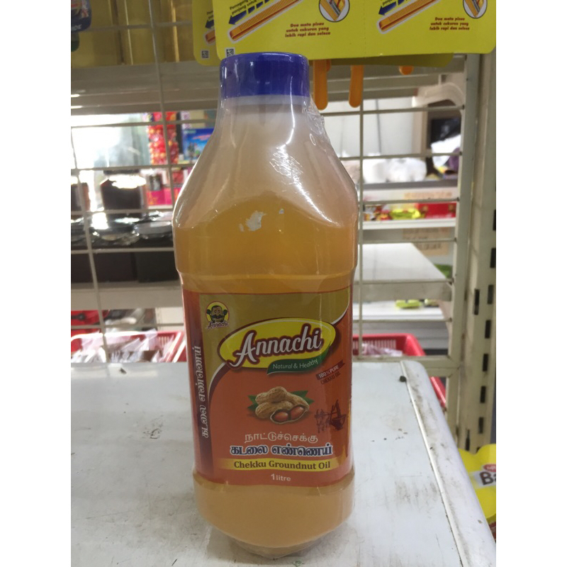 ANNACHI GROUNDNUT OIL /KADALAI OIL 1L | Shopee Malaysia