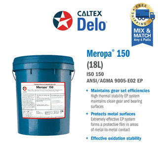 Caltex Meropa 150 Industrial Gear Oil | Shopee Malaysia