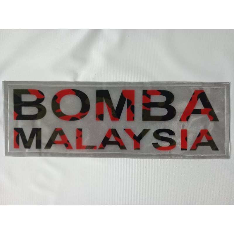 Logo Reflective "BOMBA MALAYSIA" 4incix12inci | Shopee Malaysia