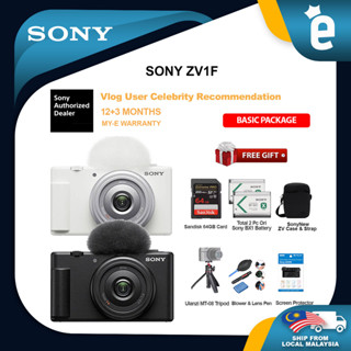 Sony ZV-1F ZV1F Digital Camera Vlogging Camera SONY MALAYSIA 12+3 MONTH WARRANTY | Shopee Malaysia