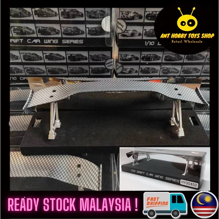 1/10 RC Car Spoiler Carbon Fiber Pattern Rear Wing Spolier Drift On ...