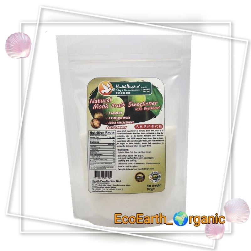 HEALTH PARADISE NATURAL MONK FRUIT SWEETENER WITH ERYTHRITOL 180GM Exp:4/2025生酮饮食 ketogenic diet ...