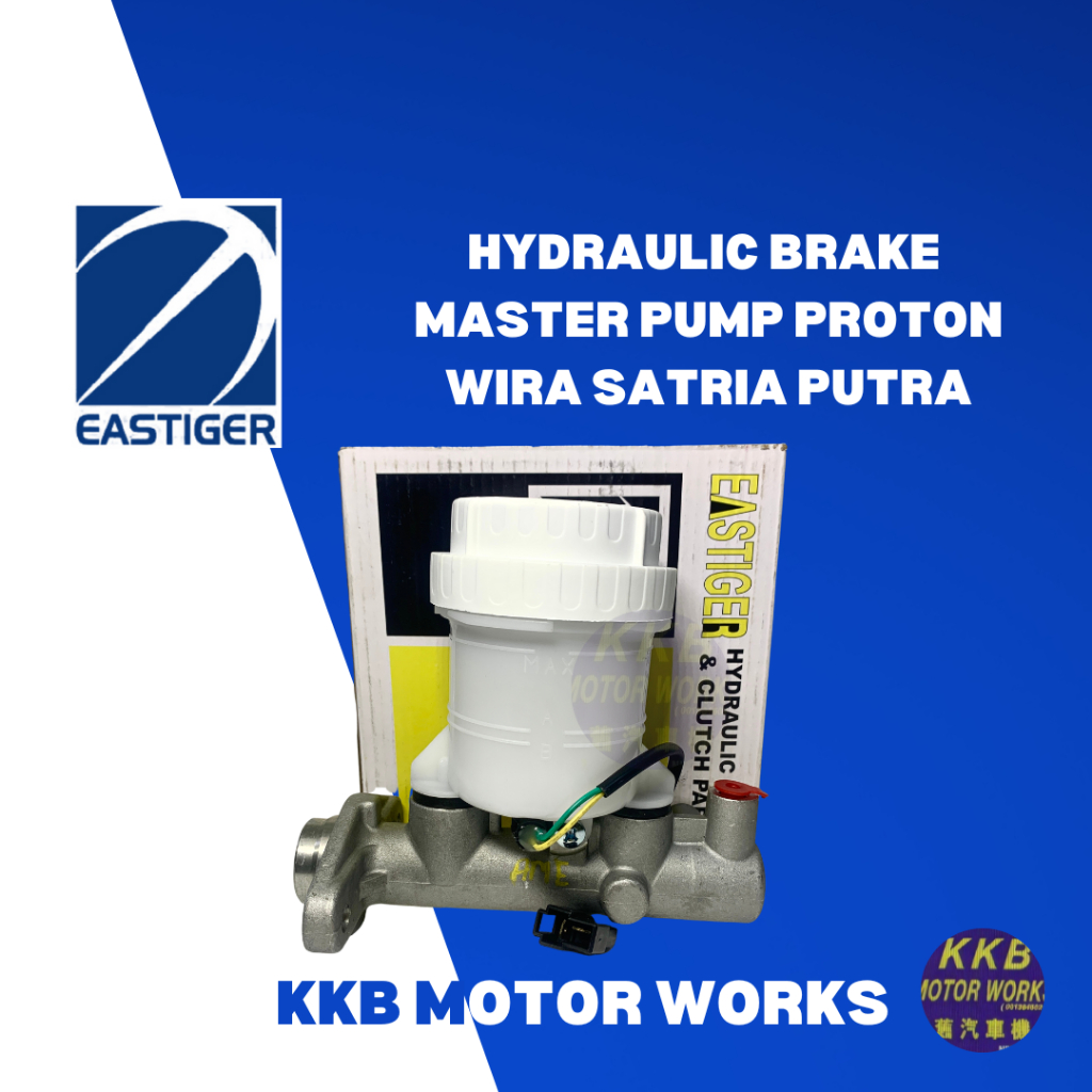 Brake Master Pump Proton Wira Satria Putra (1PC) High-Quality Brake ...