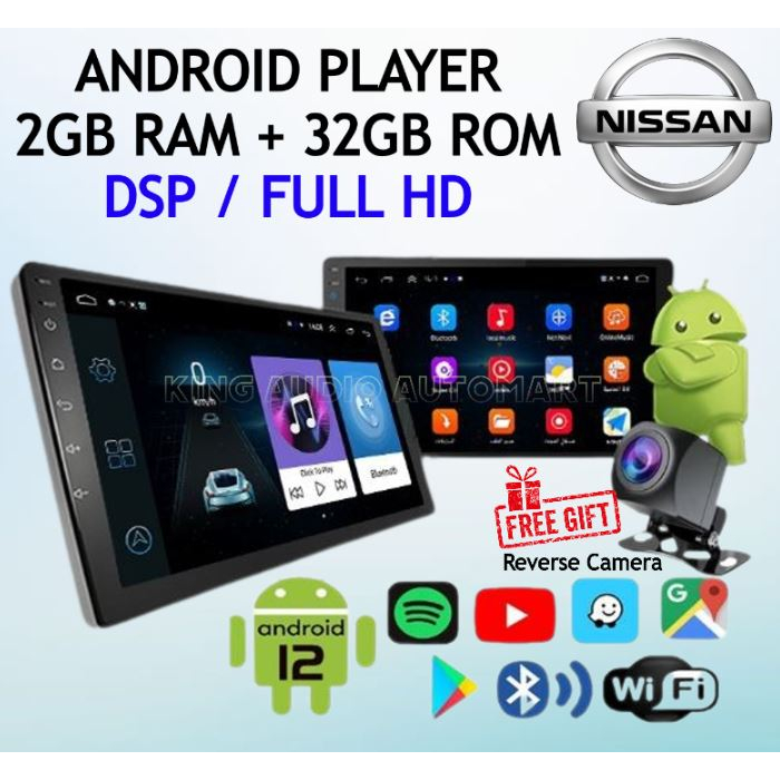 For Nissan~DSP/QLED Full HD 2GB+32GB Android Player (With CASING & FREE ...