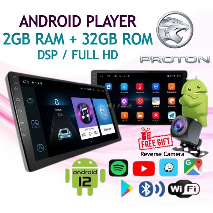 For Proton~ 2GB+32GB DSP/IPS Full HD Android Player with Casing [FREE ...