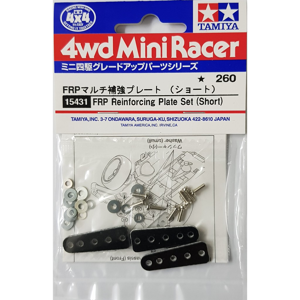 TAMIYA MINI 4WD #15431 FRP REINFORCING PLATE SET (SHORT) | Shopee Malaysia