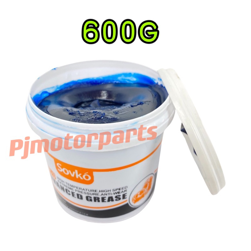 Grease Bearing Minyak Gris Bearing Motosikal Motorcycle Car Kereta ...