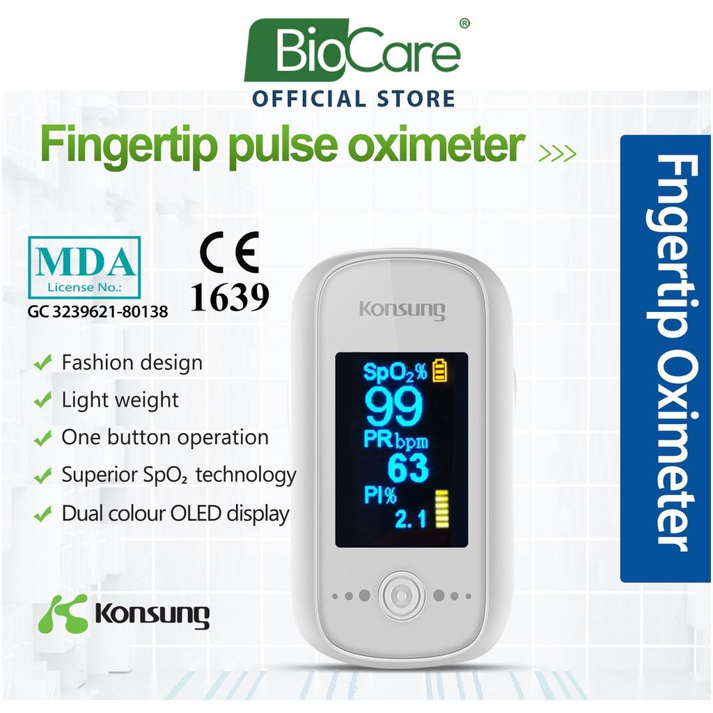 (MDA Approved Oximeter) BioCare - Konsung Fingertip Pulse Oximeter ...