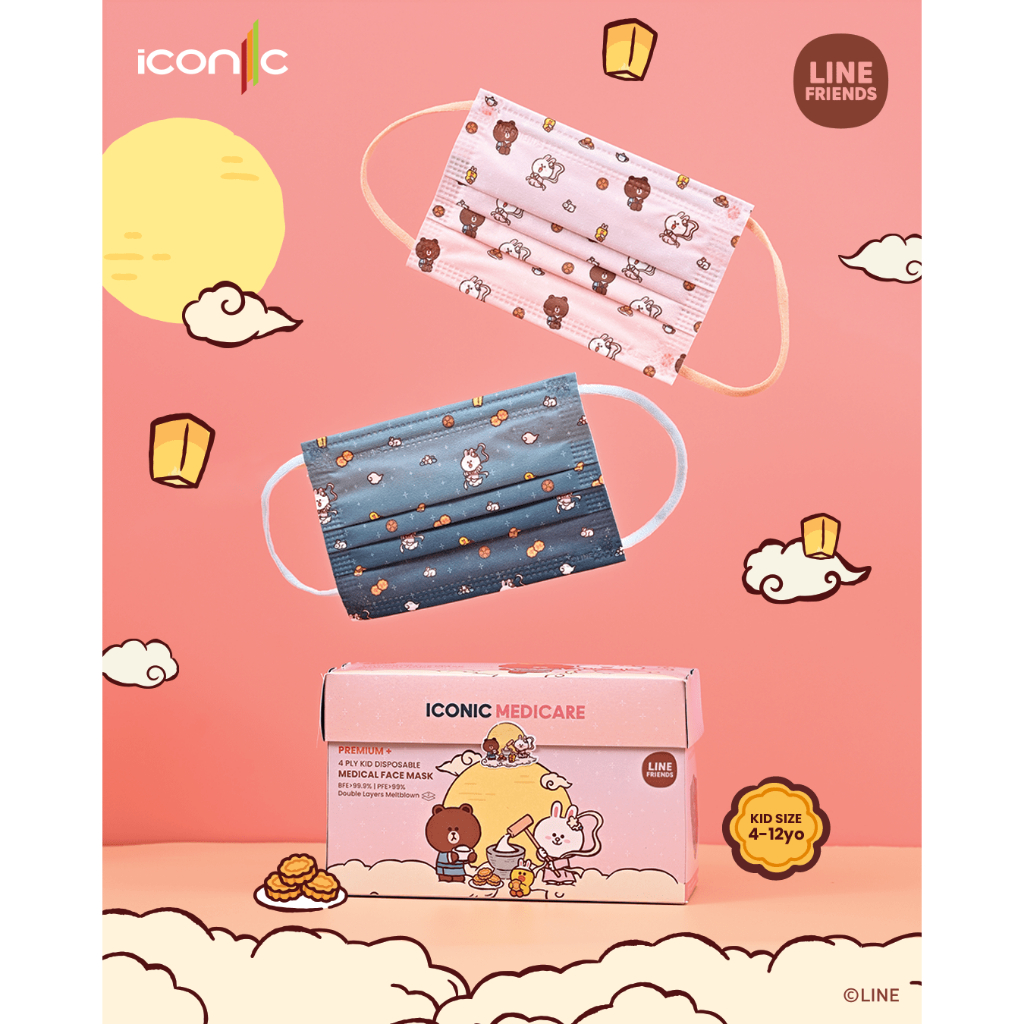 ICONIC SANRIO SERIES KID4-12YRS Characters/Cinnamoroll/MyMelody /line ...