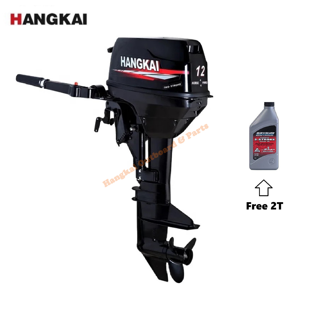 Hangkai 2 Stroke 12HP Short Shaft Boat Motor Outboard (Ready Stock) | Shopee Malaysia