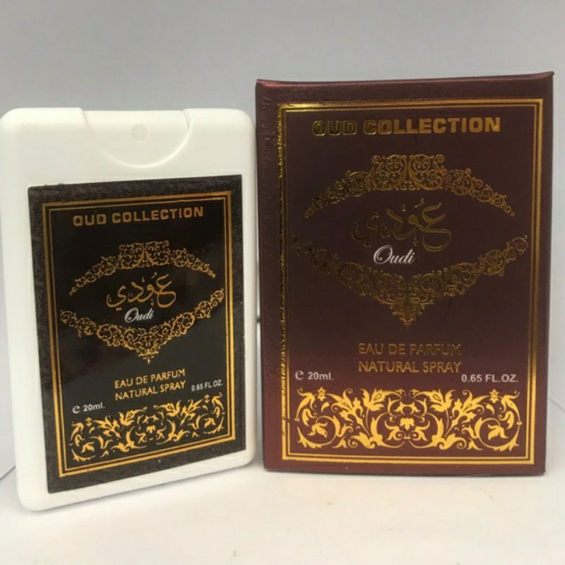 Ard Al Zaafaran Oudi perfume 20ml | Shopee Malaysia