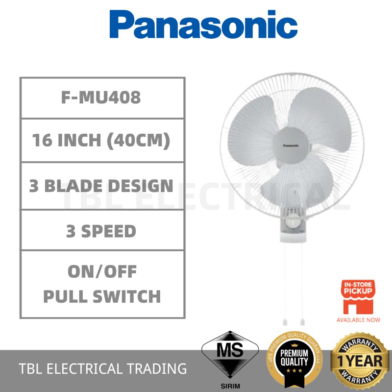 Panasonic F-MU408 (16") Wall Fan 3 Speed On/Off Pull Switch | Shopee ...