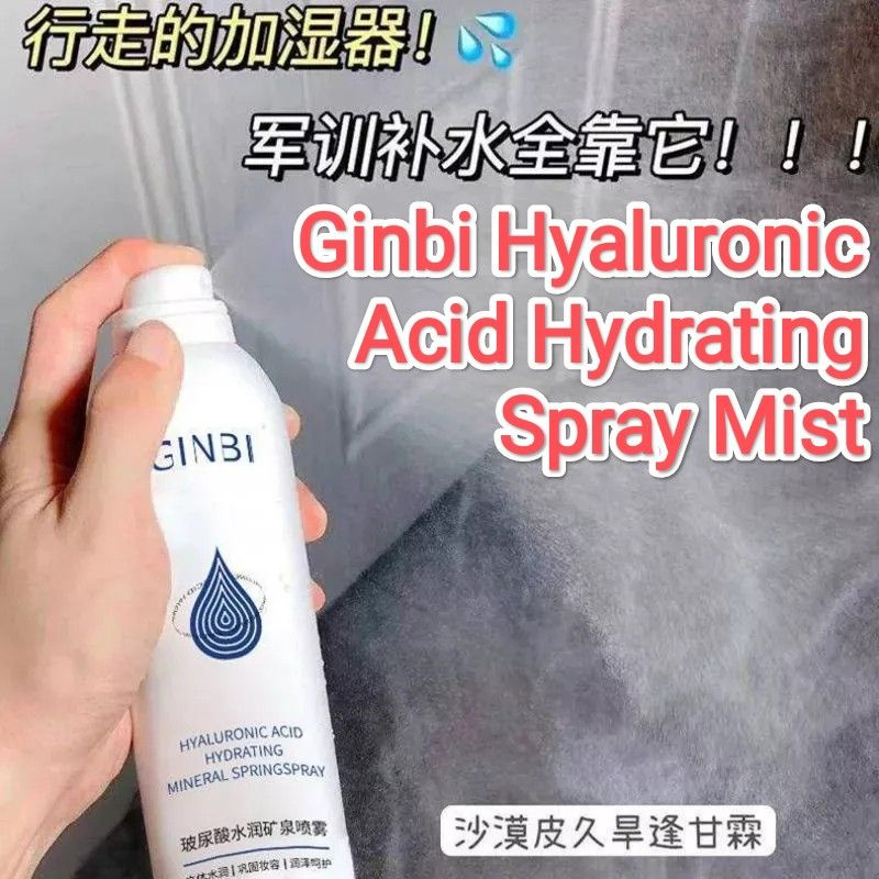150ml Hyaluronic Acid Hydrating Spray Prevents Drying Toner Gentle ...