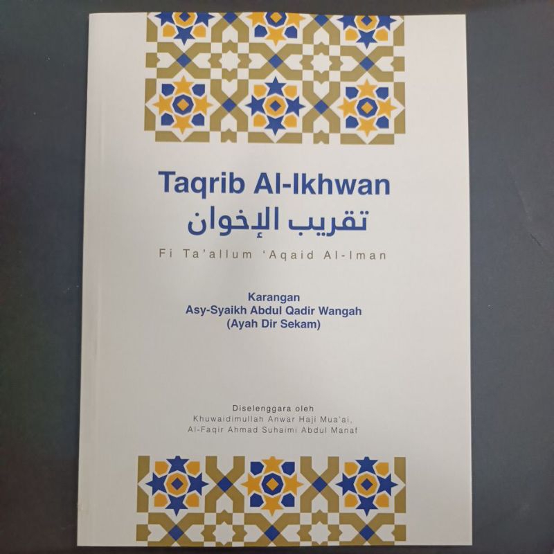 kitab taqrib al Ikhwan fi ta allum aqaid al iman edisi rumi Sheikh Abdul Qadir wangah | Shopee ...