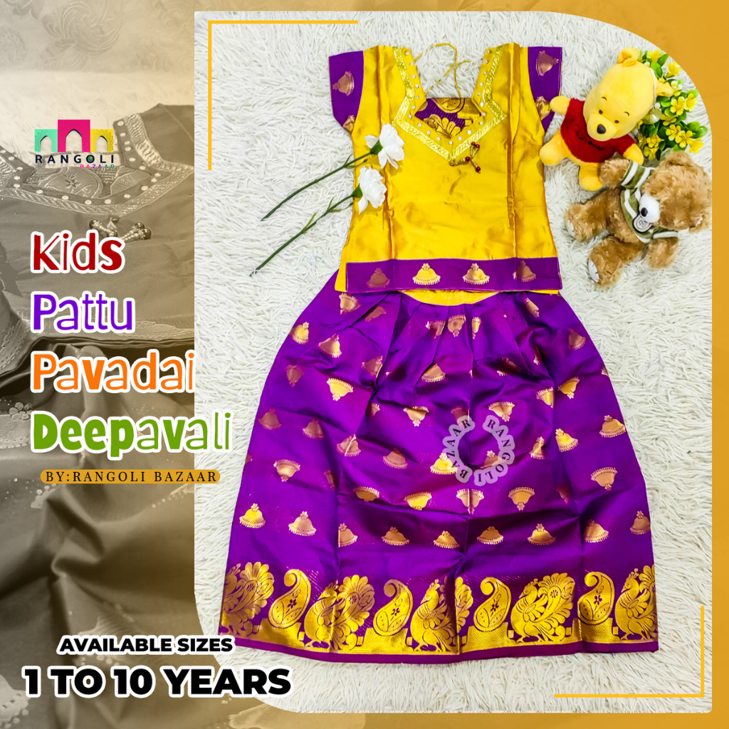KIDS PATTU PAVADAI DEEPAVALI BY RANGOLI BAZAAR | Shopee Malaysia