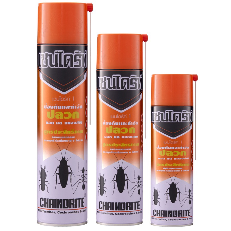 Chaindrite Spray 300mL/ 600 mL eliminating termites, cockroaches & ants ...